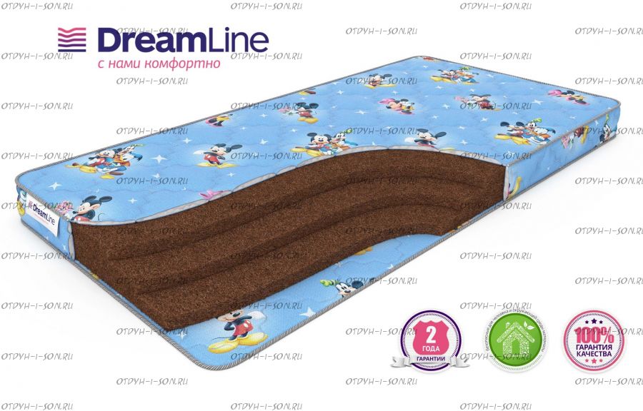 Матрас BabyDream 9